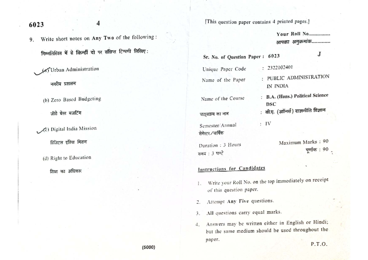 Public Administration in India - 6023 Question Paper Notes - Studocu