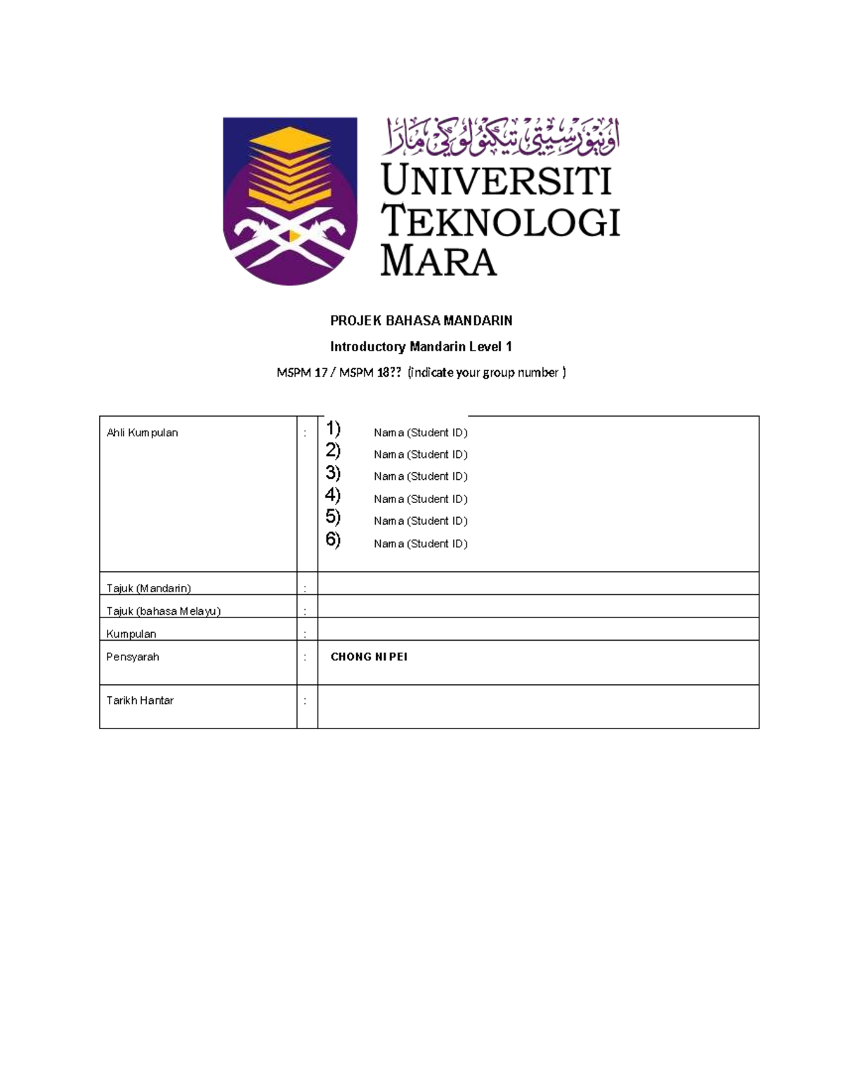 Format Skrip Role Play - Introductory Mandarin Level 1 MSPM 17 & 18 ...