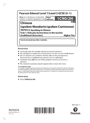 2022 Edexcel Level 2 GCSE Chinese Listening Exam Paper Details - Studocu