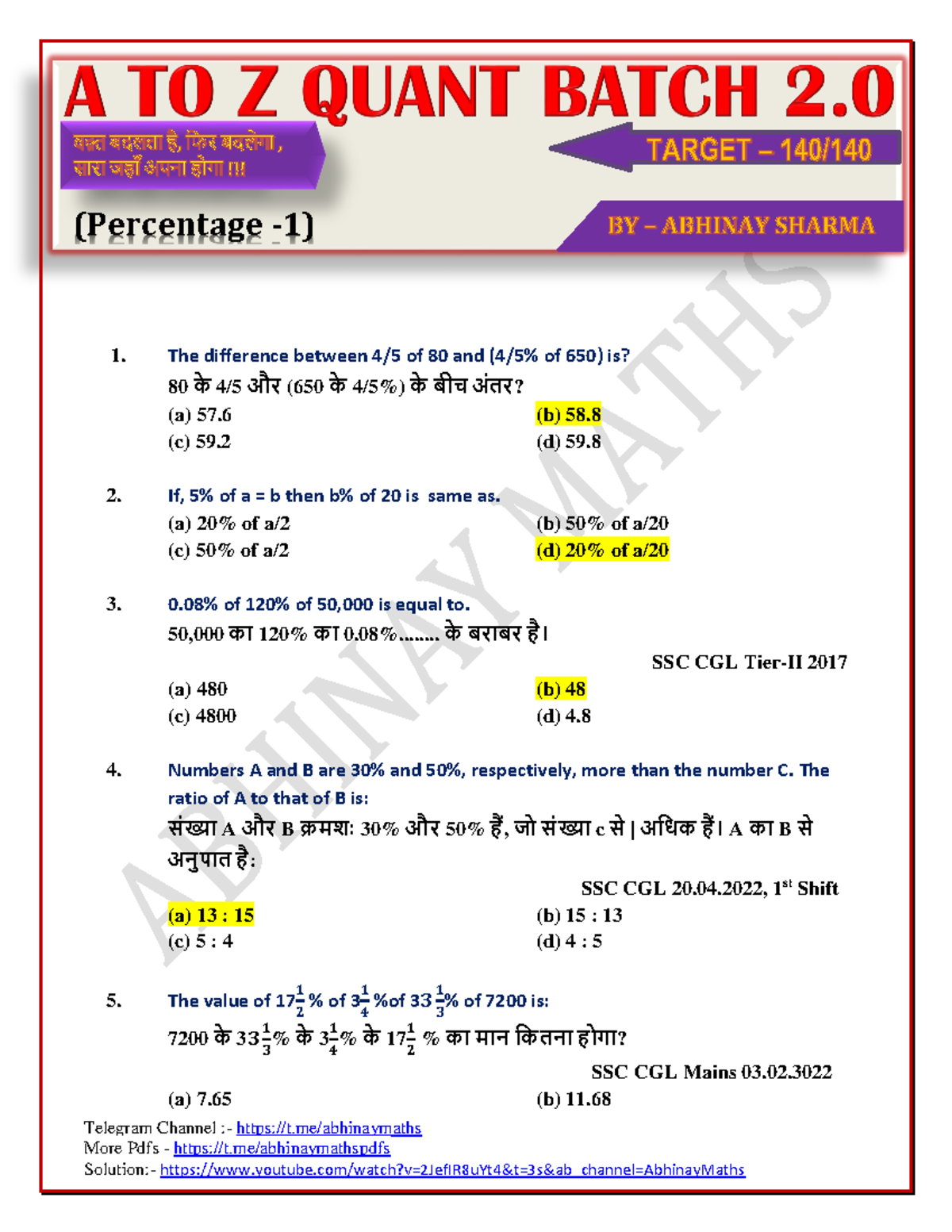Percentage A to Z Quantitative Batch Class-1 Notes and Problems - Studocu