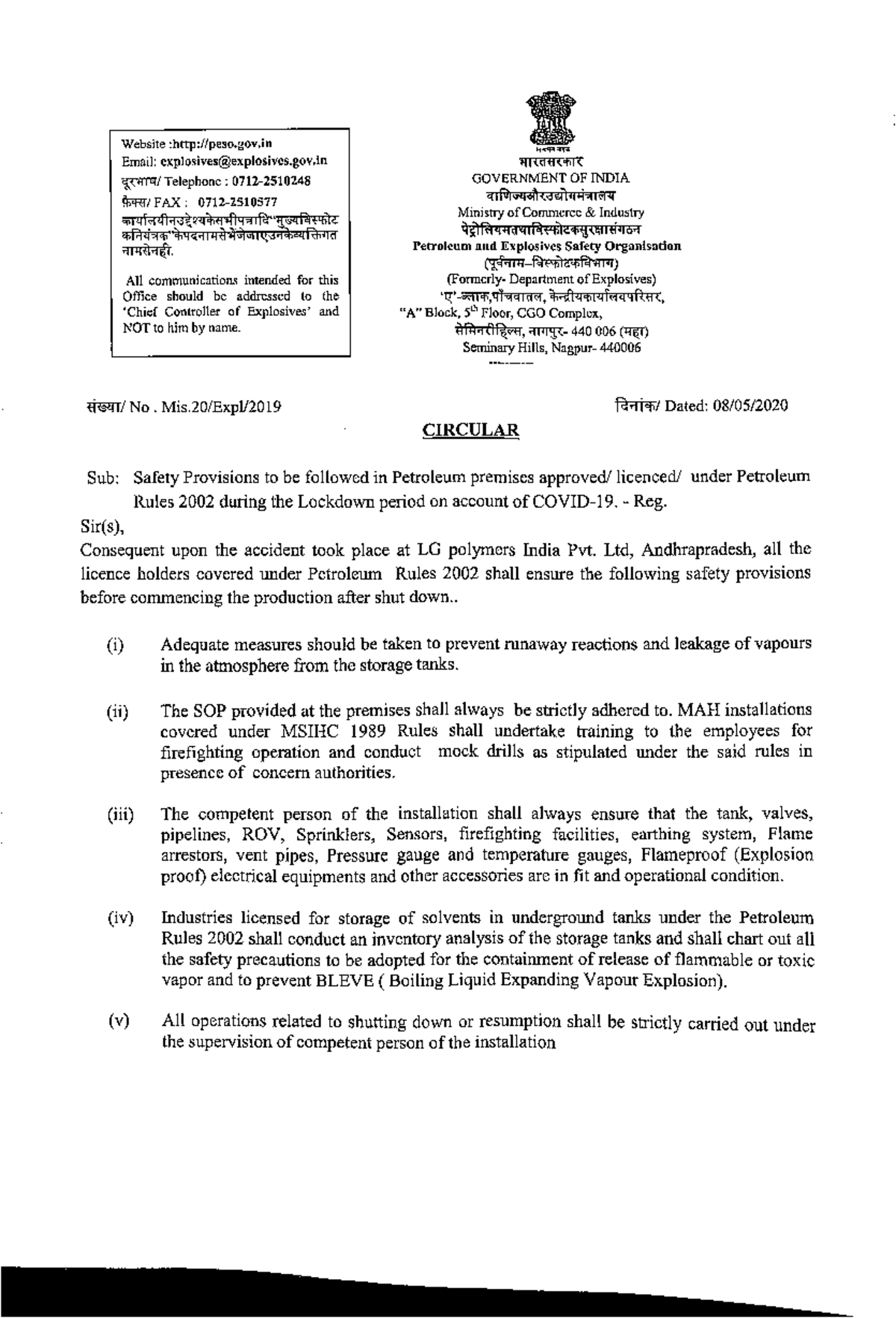 Safety Precautions for Petroleum Premises During Lockdown - Studocu