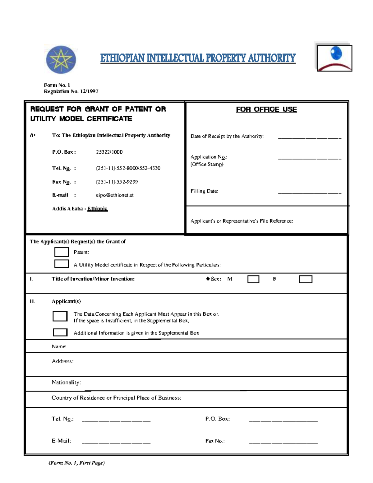 Request for Grant of Patent or Utility Model Certificate - Form No. 1 ...