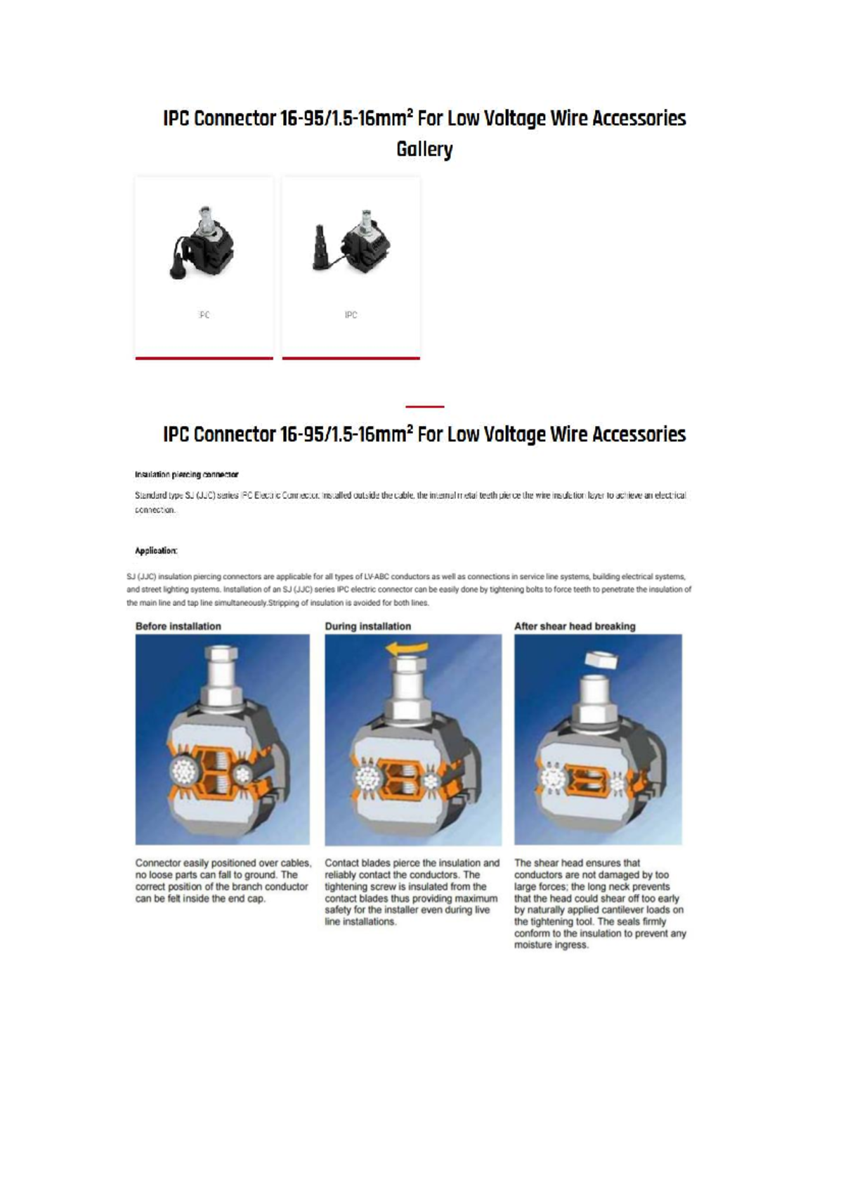 IPC Connector for Low Voltage Wire Accessories - SJ (JJC) Series - Studocu