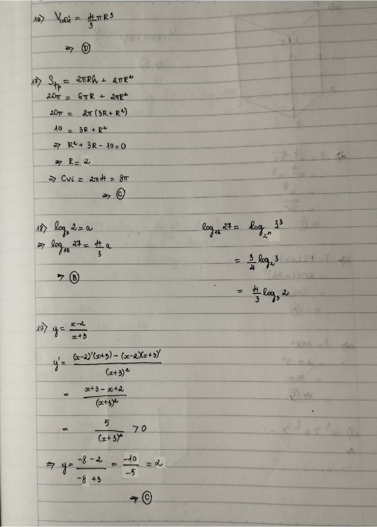 Mathematics Lecture Notes: Advanced Topics in Calculus (MATH 202) - Studocu