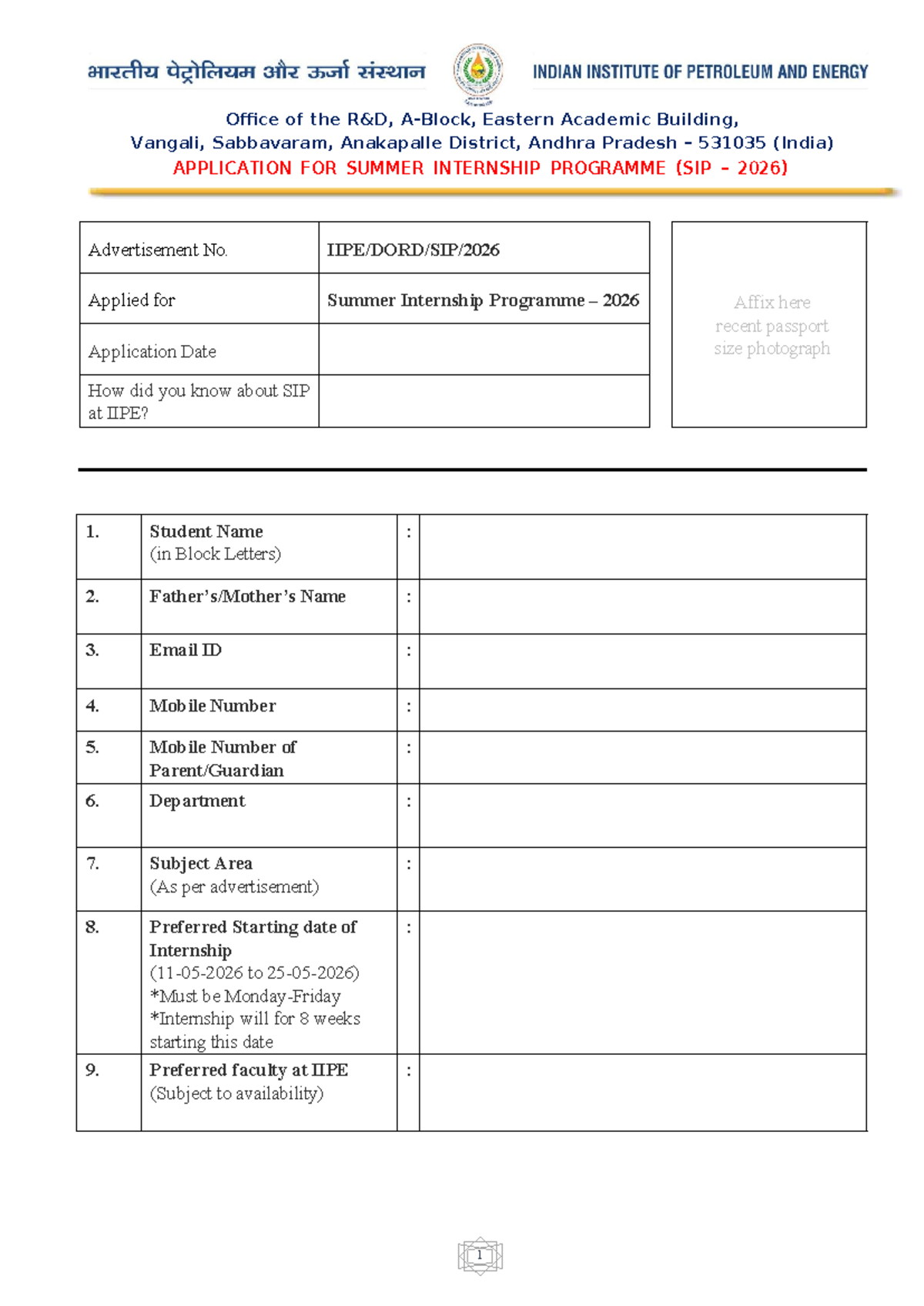 SIP 2026 Application Form - IIPE Summer Internship Program - Studocu
