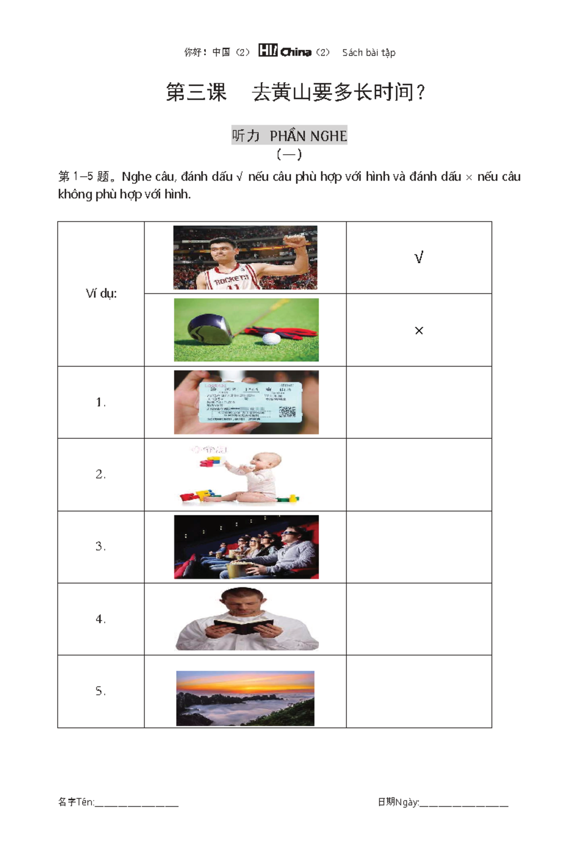 Hi China 2 BT3 - Bài Tập Nghe và Đọc Viết 第三课 - Studocu