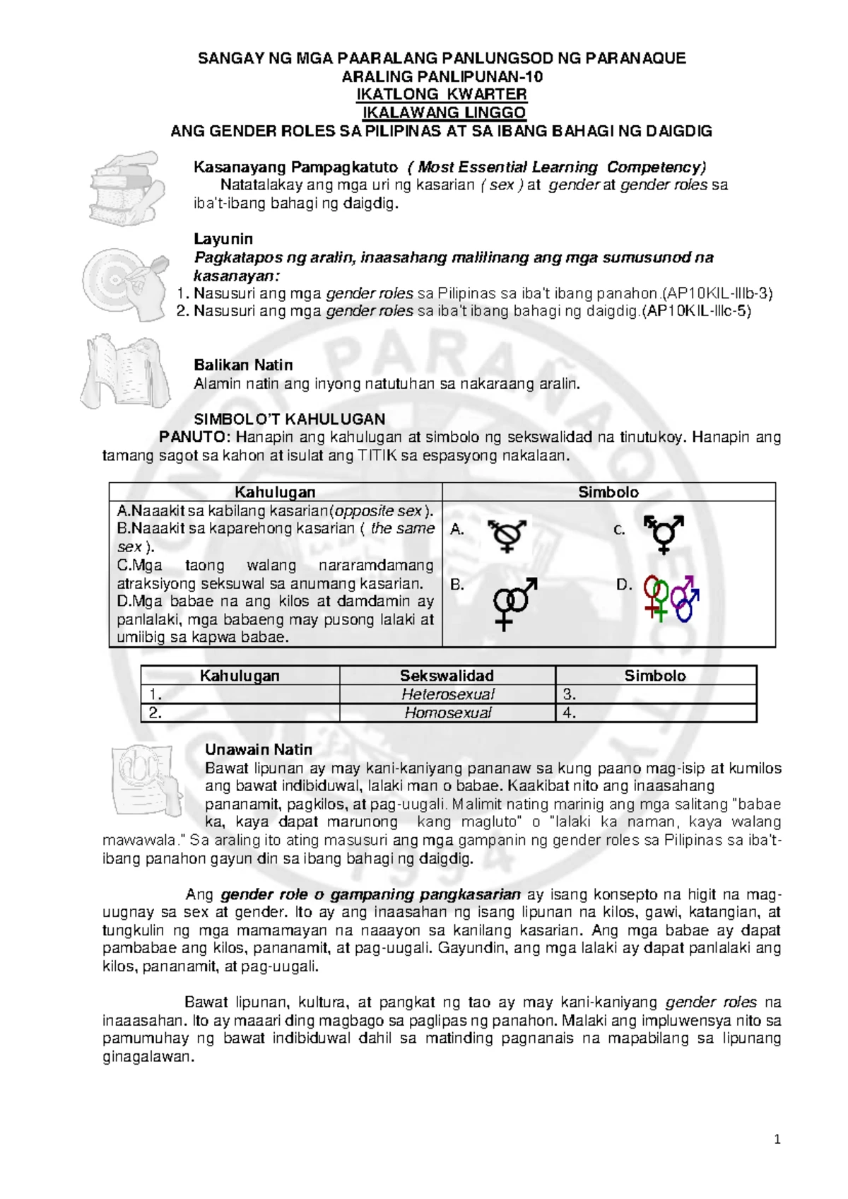 AP Grade 10 Quarter 3 Module Week4 - Sangay ng mga Paaralang Panlungsod ...