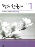 Giáo trình KyungHee - KORE123 - Studocu