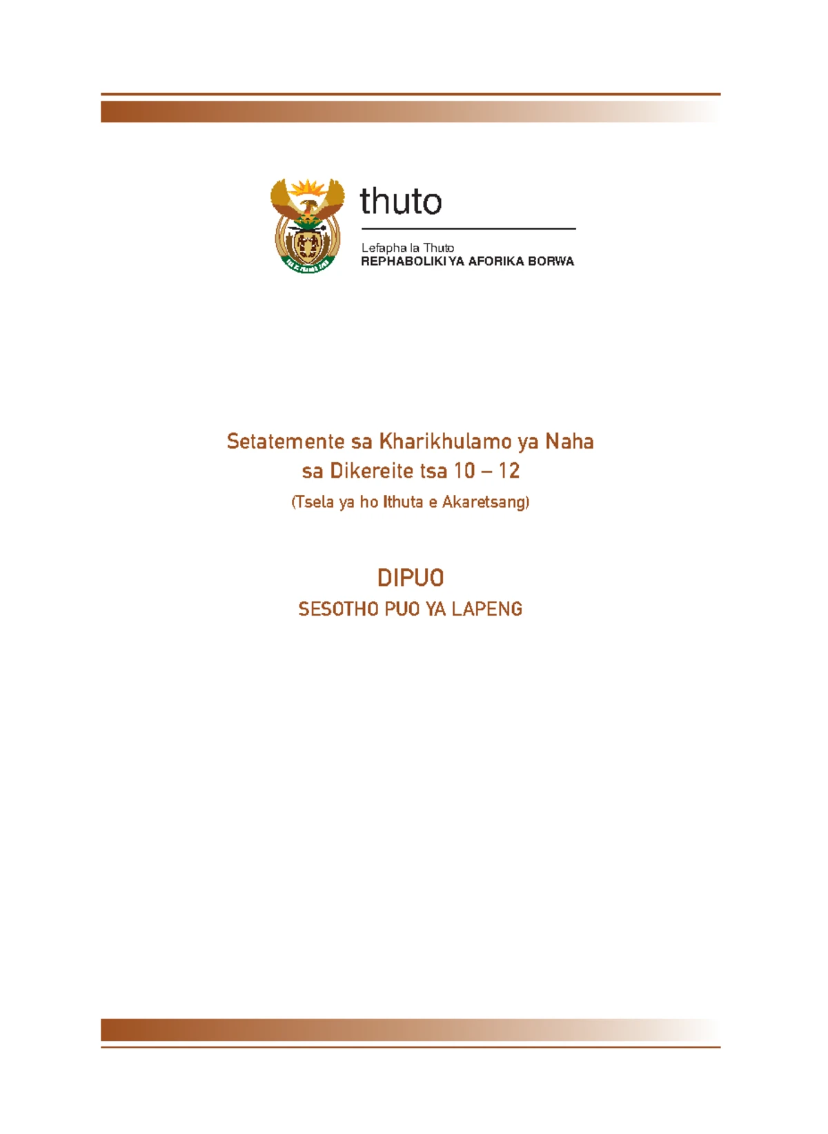 1.390 ATP 2023-24 Gr 5 Sesotho HL Final Exam Notes - Studocu