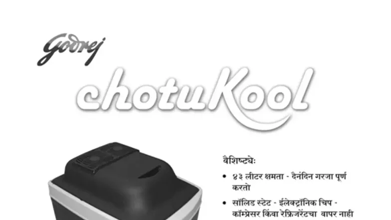Godrej chotukool case study analysis - Introduction to Marketing - XLRI ...