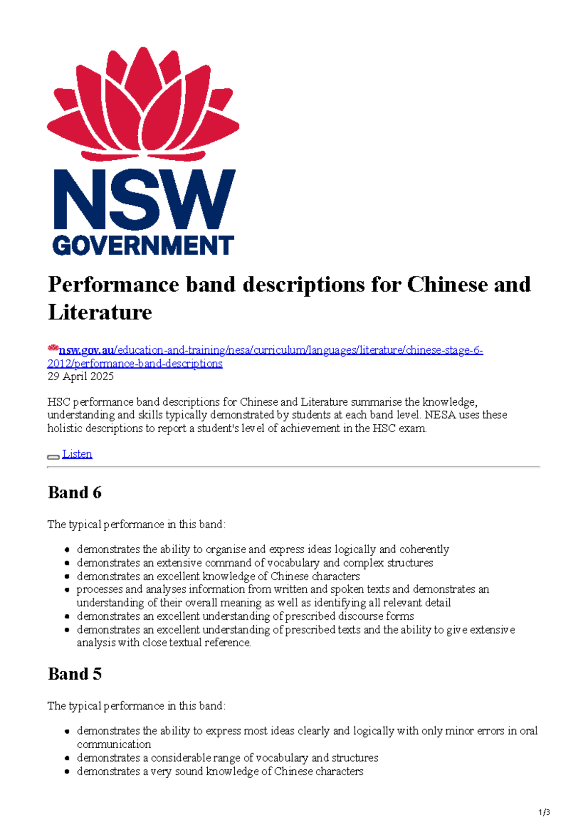 HSC Performance Band Descriptions for Chinese & Literature - Studocu