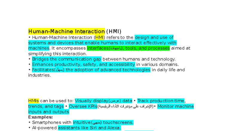 HMI & HRI: Enhancing Human-Machine Interaction - Chapter 10 Summary ...