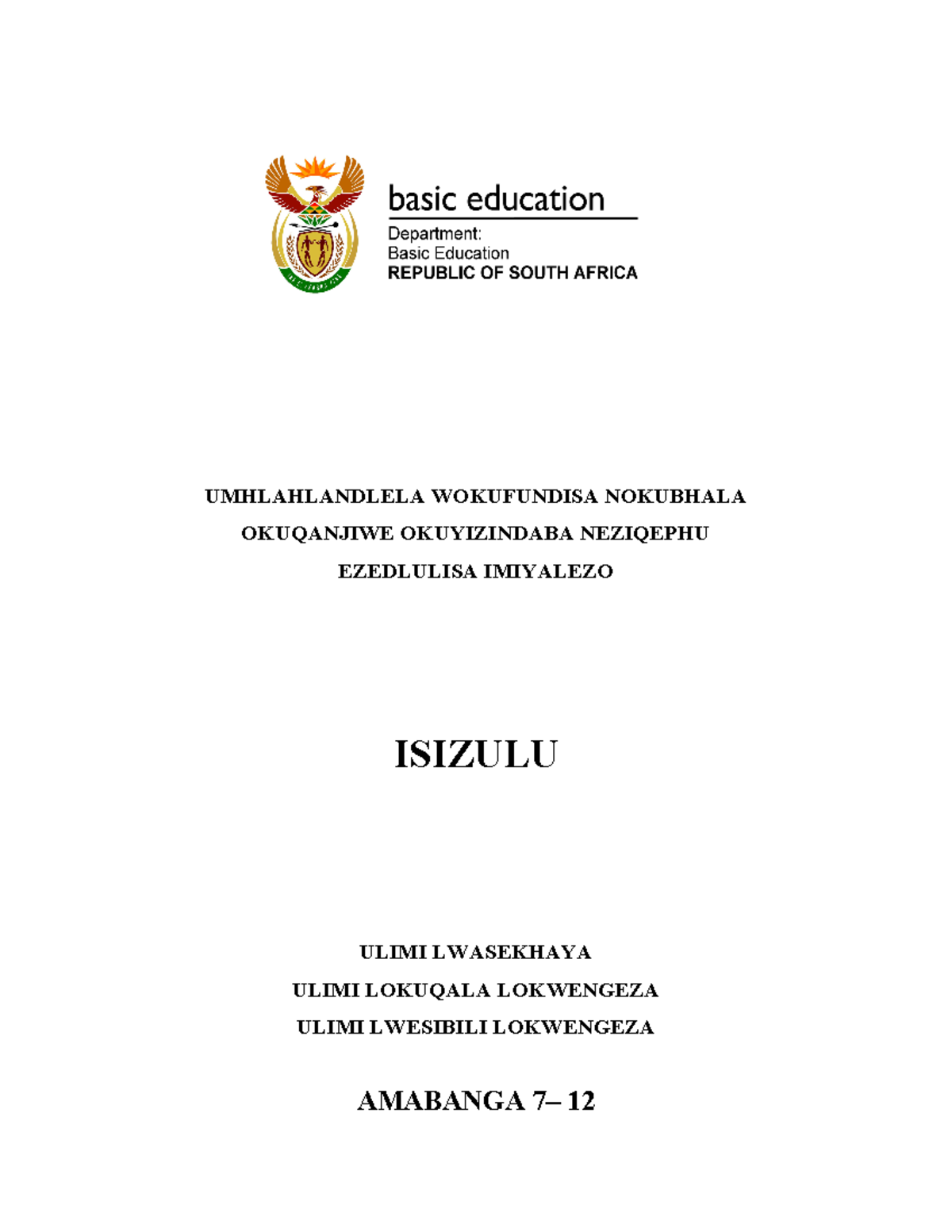 Isizulu SELF Study Guide: Creative & Transactional Writing (Grades 7-12 ...