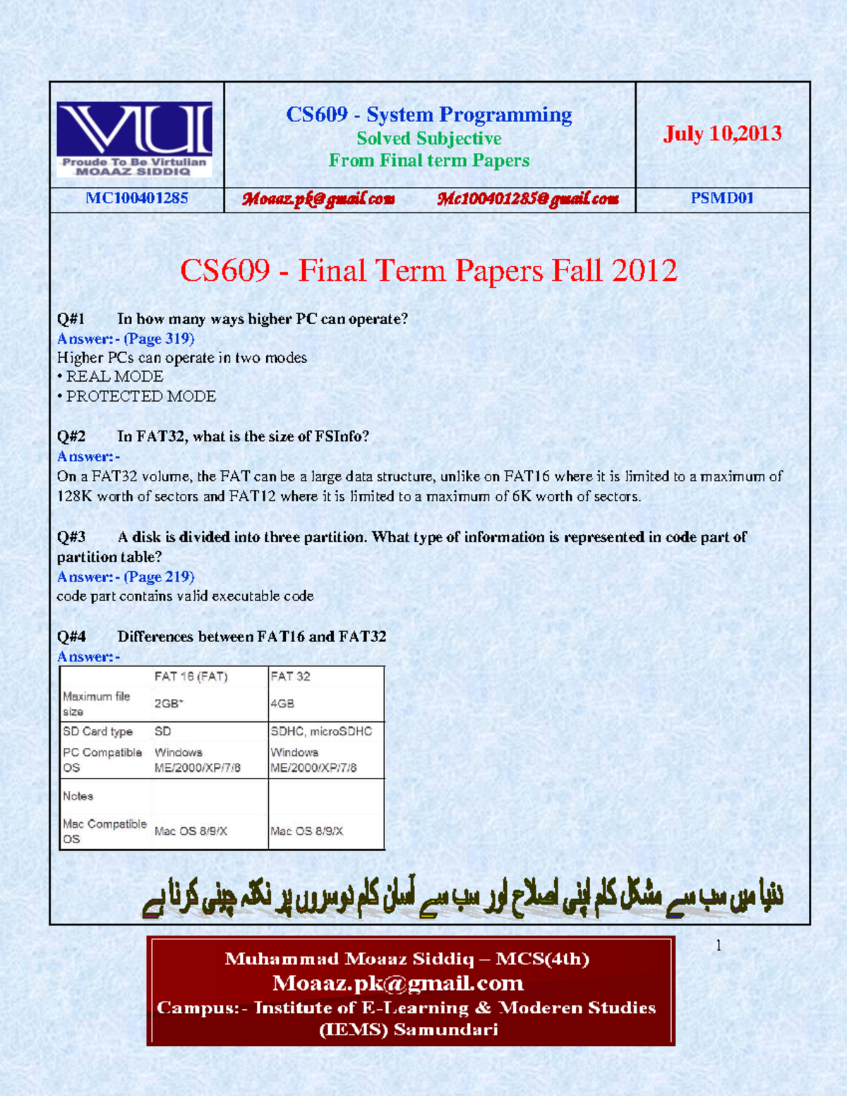 CS609 Final Term Solved Subjective Papers with References - Studocu