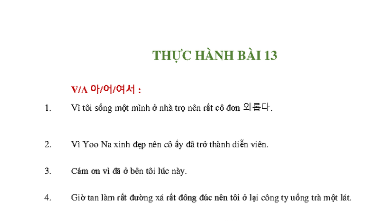 THỰC HÀNH BÀI 13: Câu Hỏi và Trả Lời Tiếng Hàn - Studocu