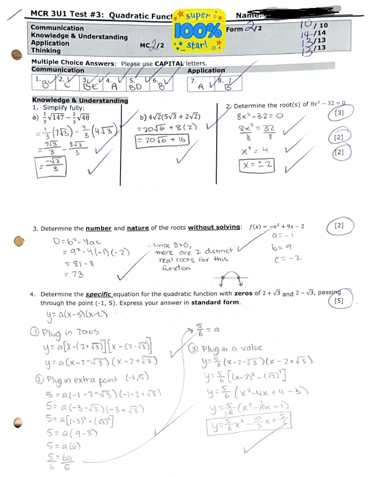 Trig Test Solutions: MCR 3U1 - December 2024 Exam Review - Studocu