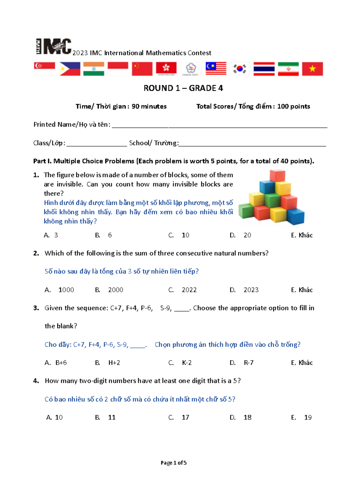 2023 IMC International Mathematics Contest ROUND 1 GRADE 4 Exam ...