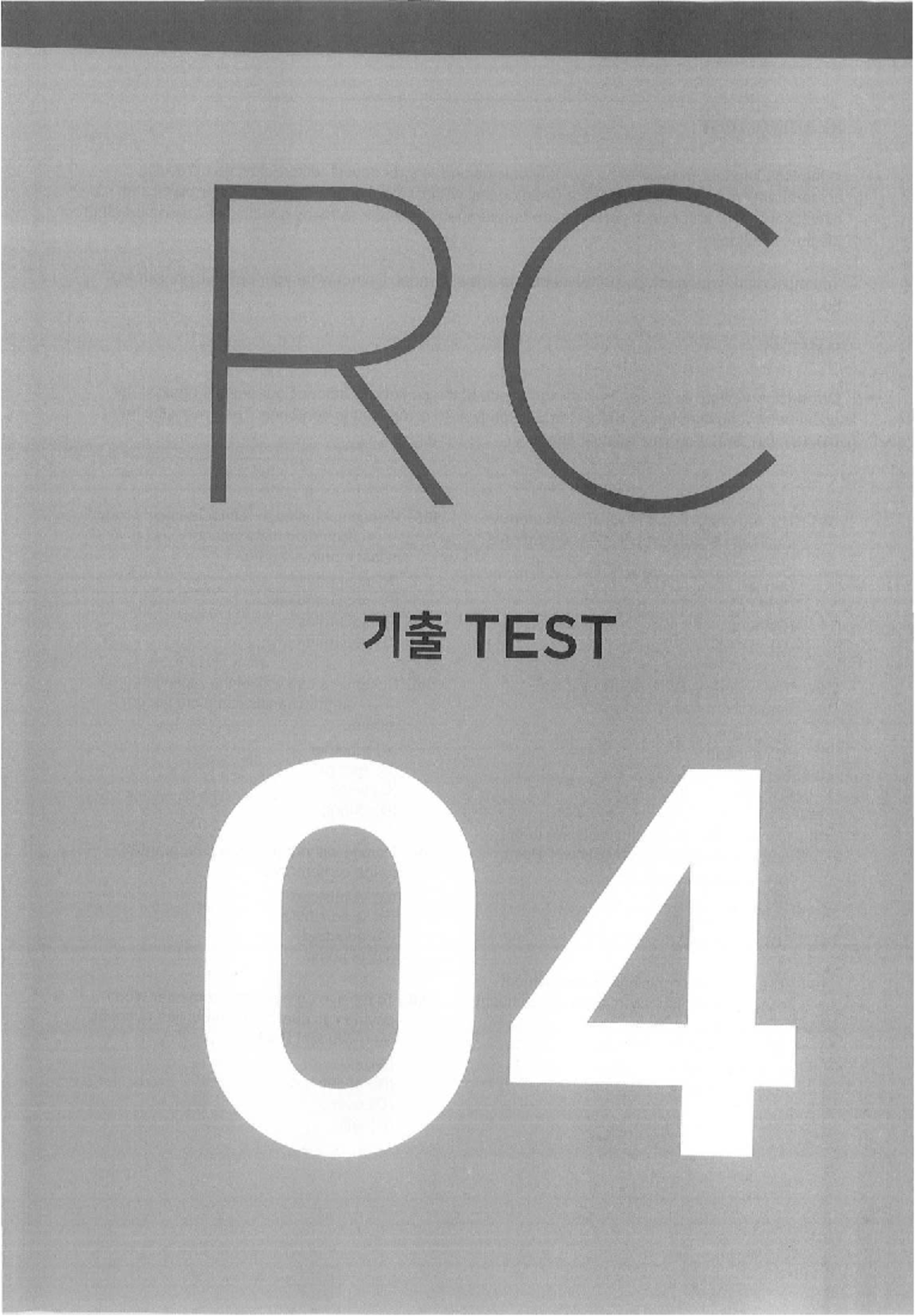 TEST 4 P5 - Reading Comprehension Practice Questions - Studocu