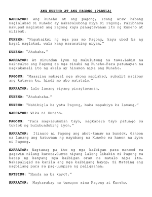 Pds - Example PDS - Print legibly. Tick appropriate boxes ( ) and use ...