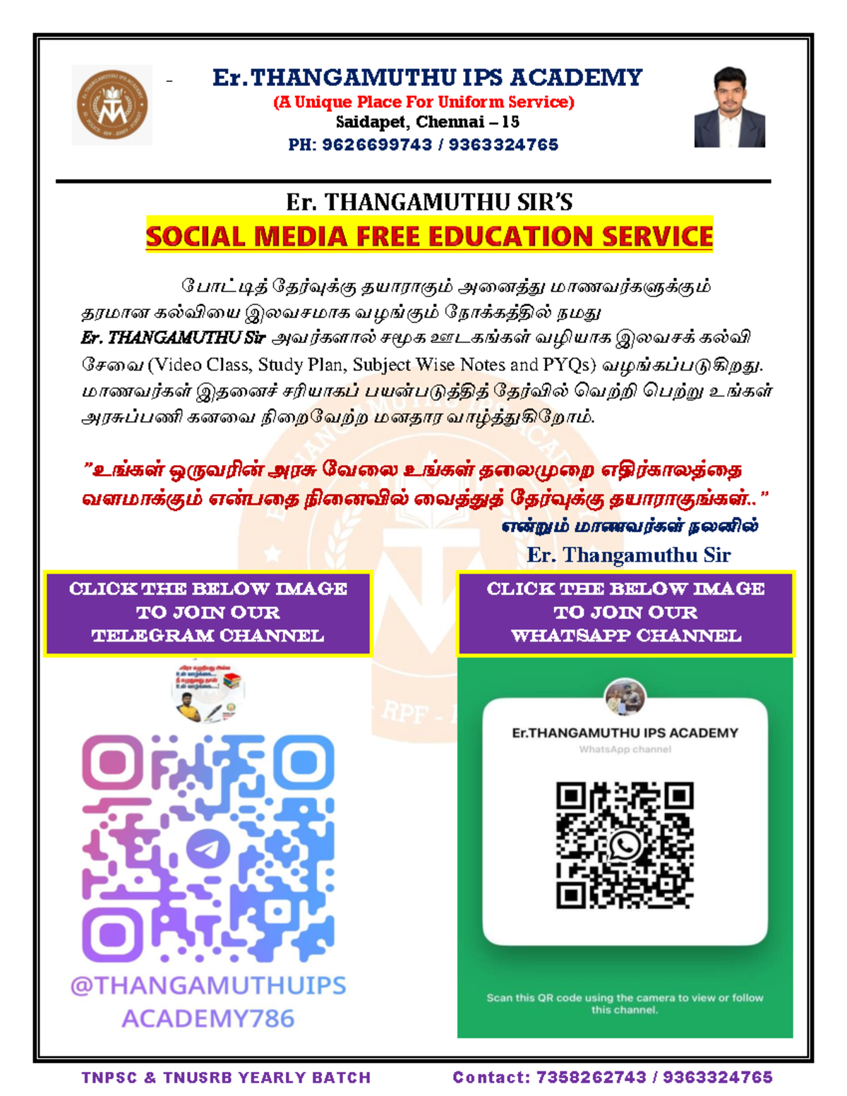 Class 8 Number System Study Notes and Practice Questions - Studocu