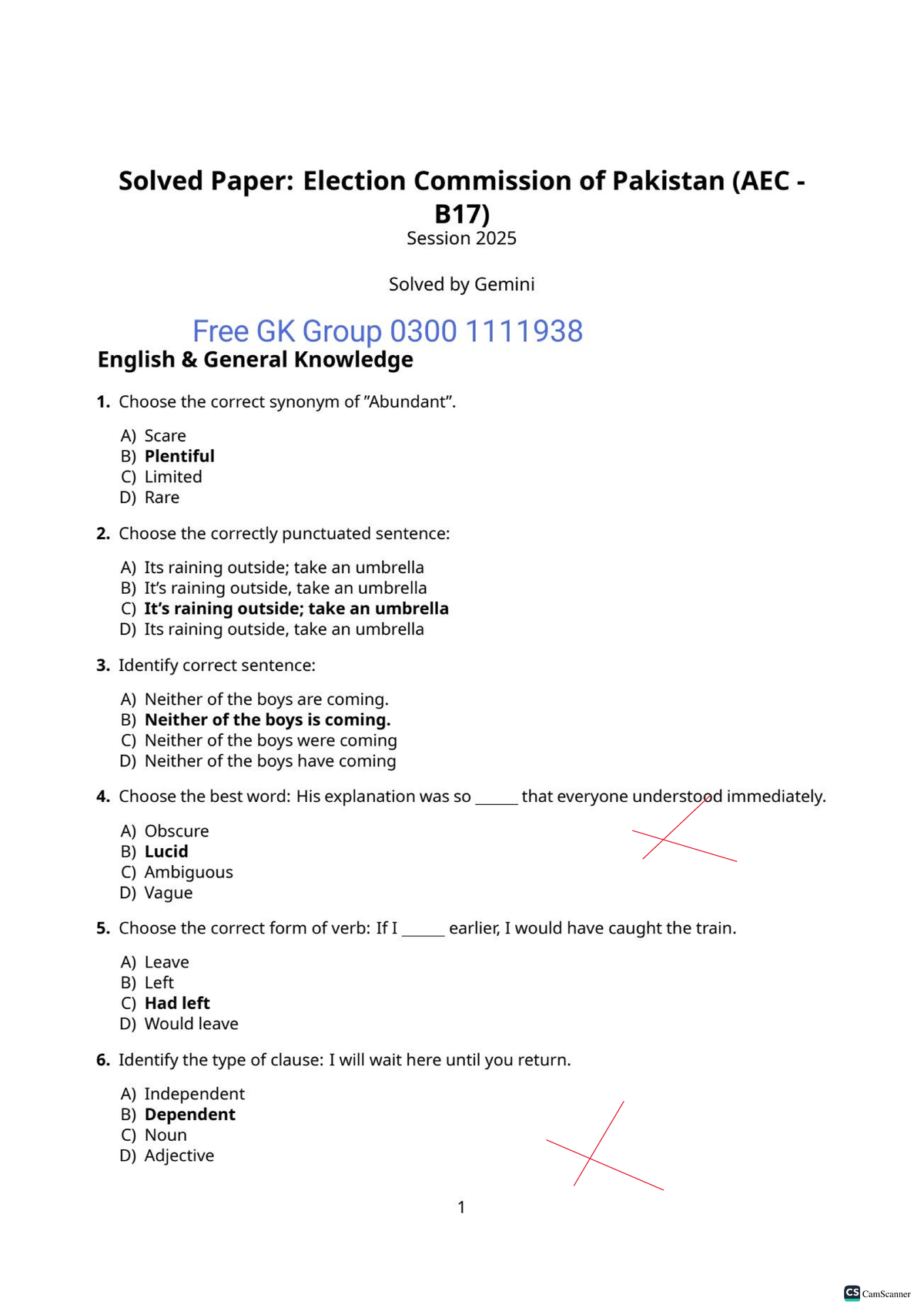 Solved Paper: Election Officer (AEC B17) Session 2025 General Knowledge ...
