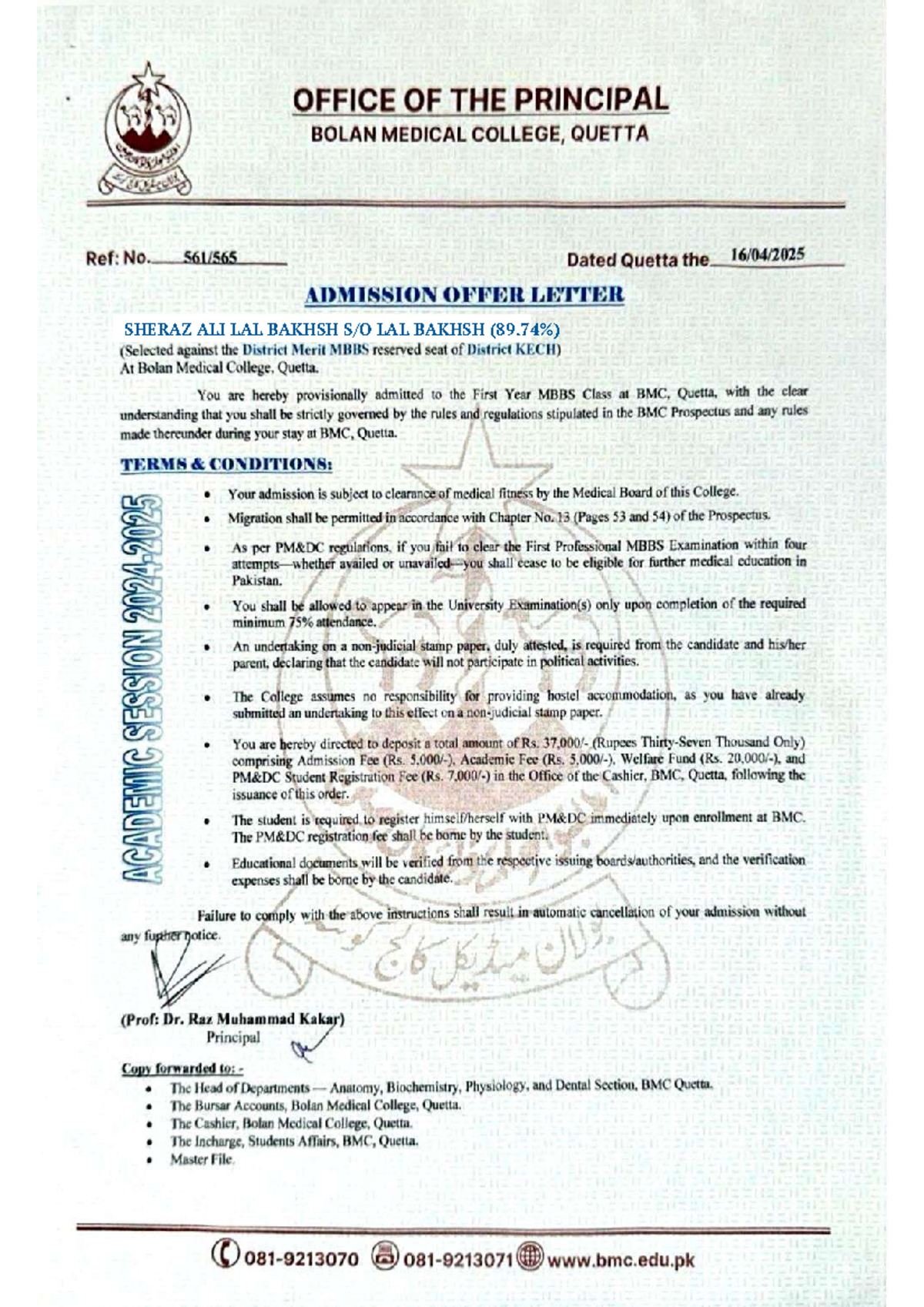 BMC Admission Offer Letter for MBBS - Sheraz Ali Lal Bakhsh - Studocu