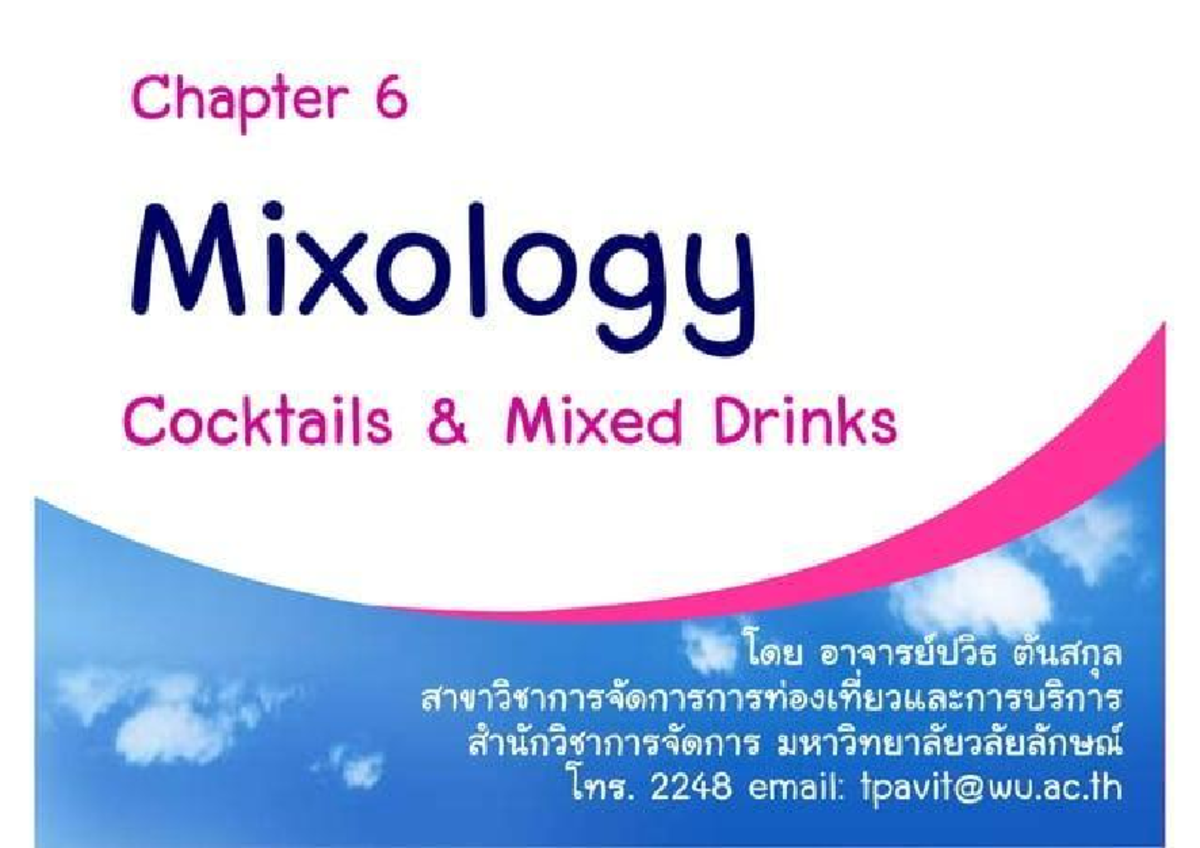 Chapter 6: Mixology Techniques and Cocktail Recipes (Ins. 2248) - Studocu