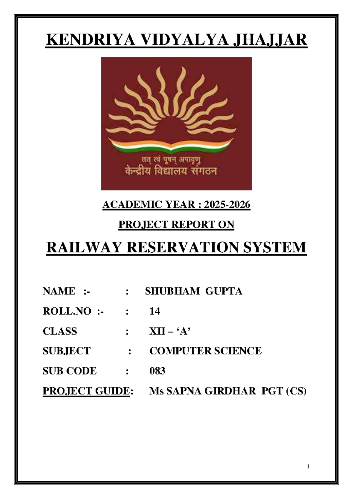 Railway Reservation System Project Report - Class XII (CS 083) - Studocu