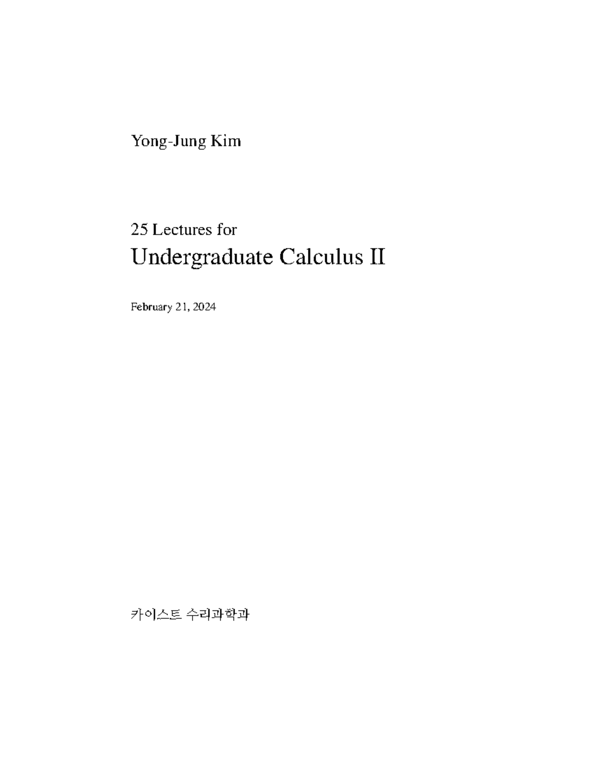 Calculus II (MATH 202) - Lecture Notes Overview - Studocu