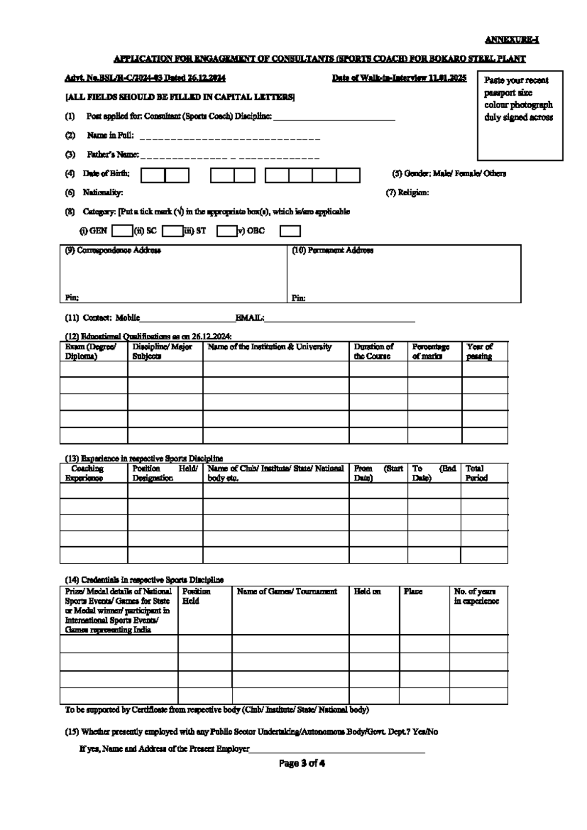 Sail Consultant Posts Application Form - Sports Coach Position - Studocu