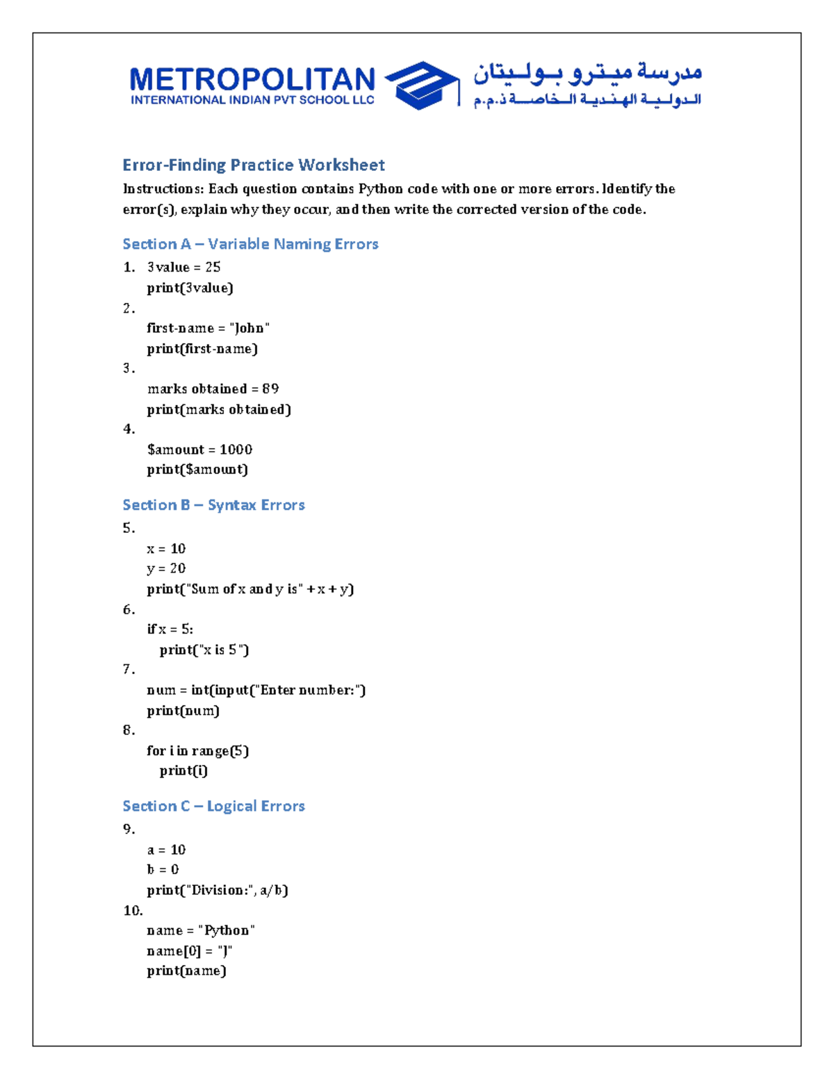 CS G11 Error Finding Worksheet: Identifying and Correcting Python ...