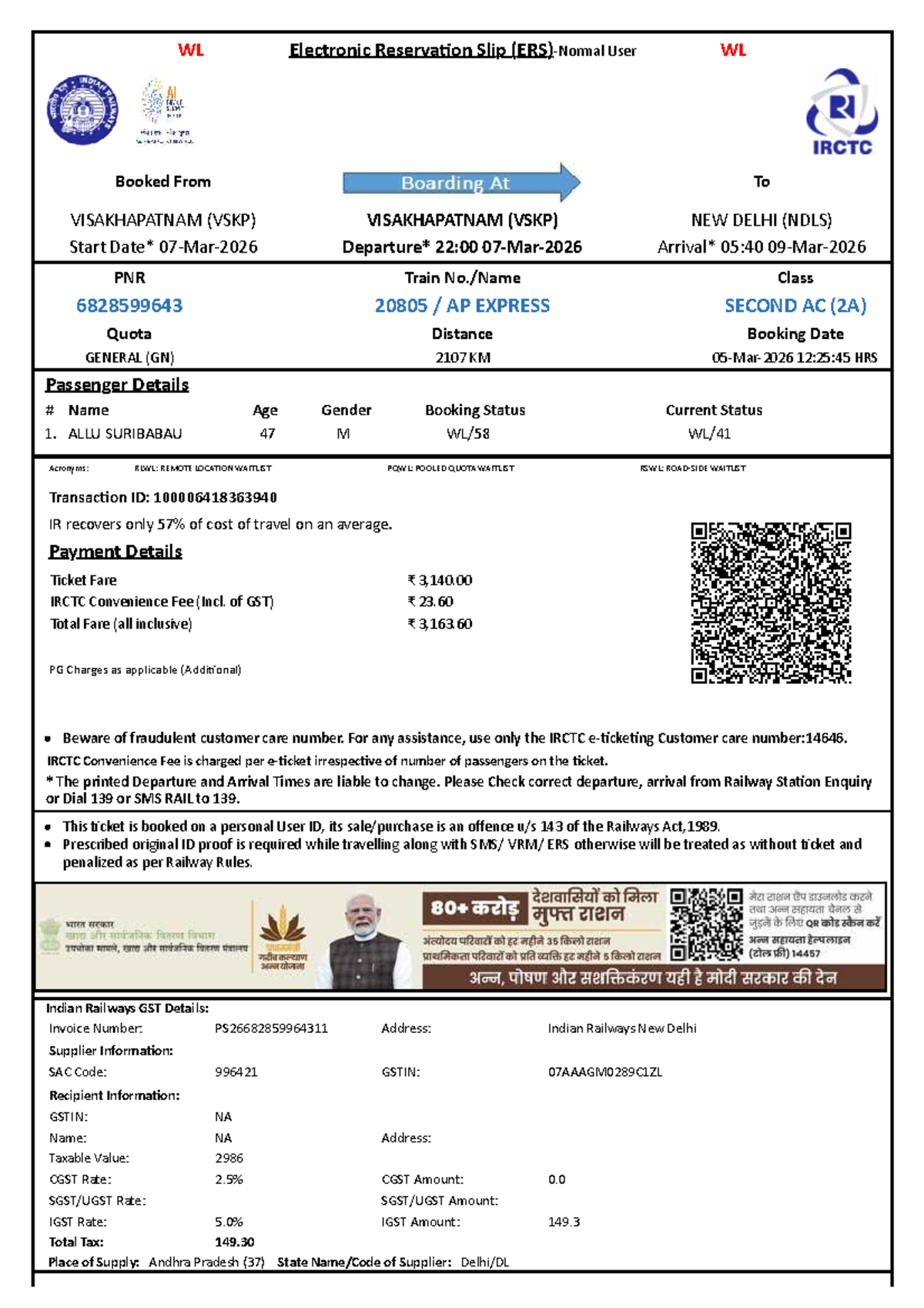 WL Electronic Reservation Slip: VSKP to NDLS - AP Express 2A - Studocu