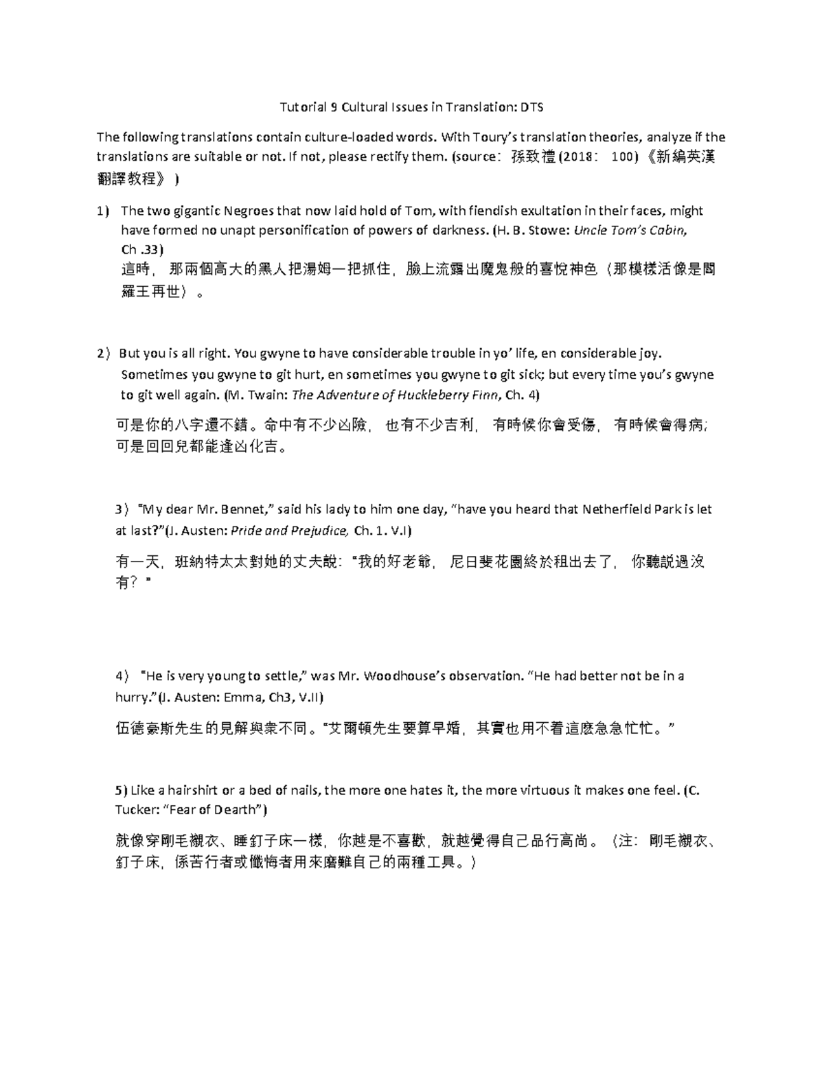Tutorial 9 Cultural Isssues in Translation-DTS - Tutorial 9 Cultural ...