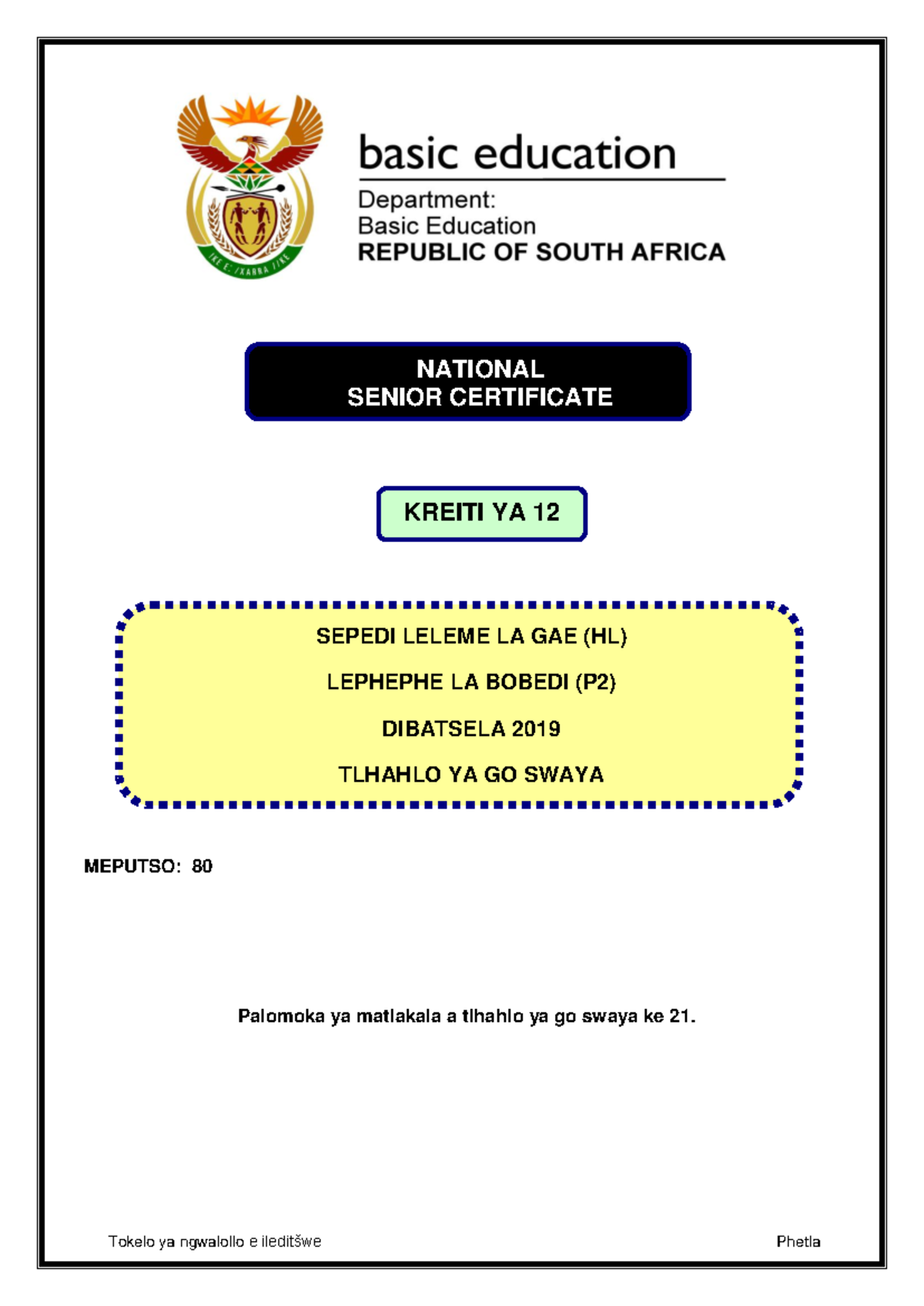 Sepedi HL P2 Nov 2019 Exam Memo - Comprehensive Evaluation Guide - Studocu