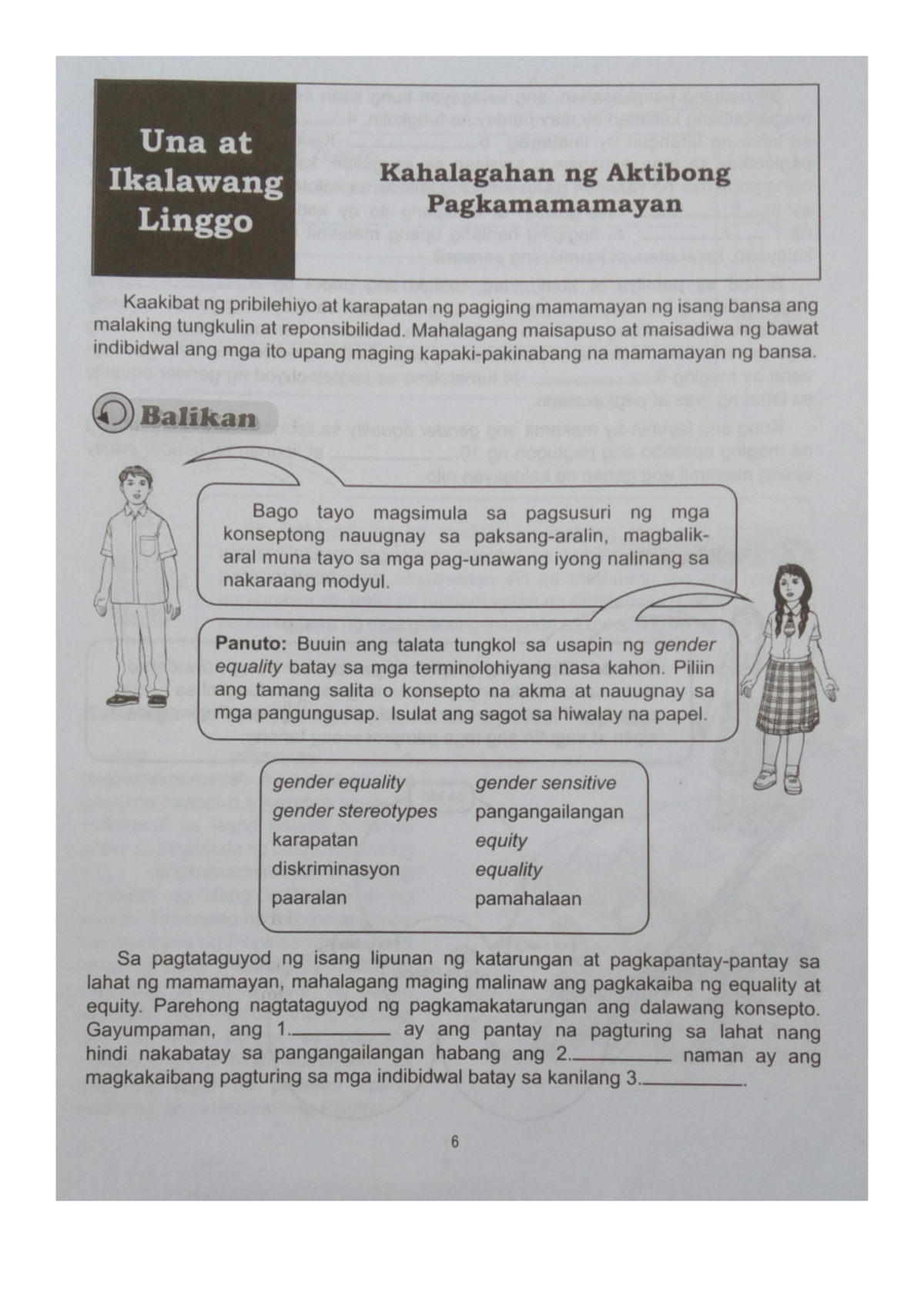 AP 10 Q4 M1 - Mga Pagsusuri sa Aktibong Pagkamamamayan at Karapatan ...
