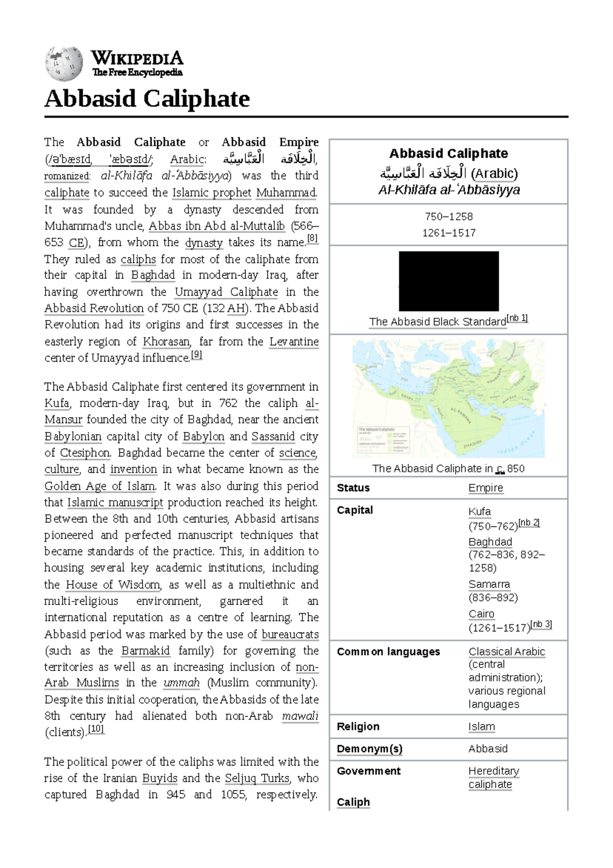 History of the Abbasid Caliphate (750-1258) - Key Events and Influence ...