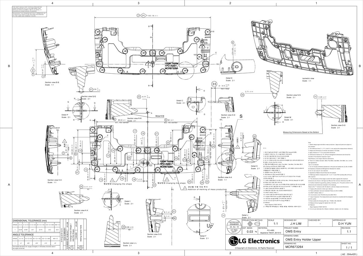 MCR67326401 LG Hazardous Substances Compliance Drawing - Studocu