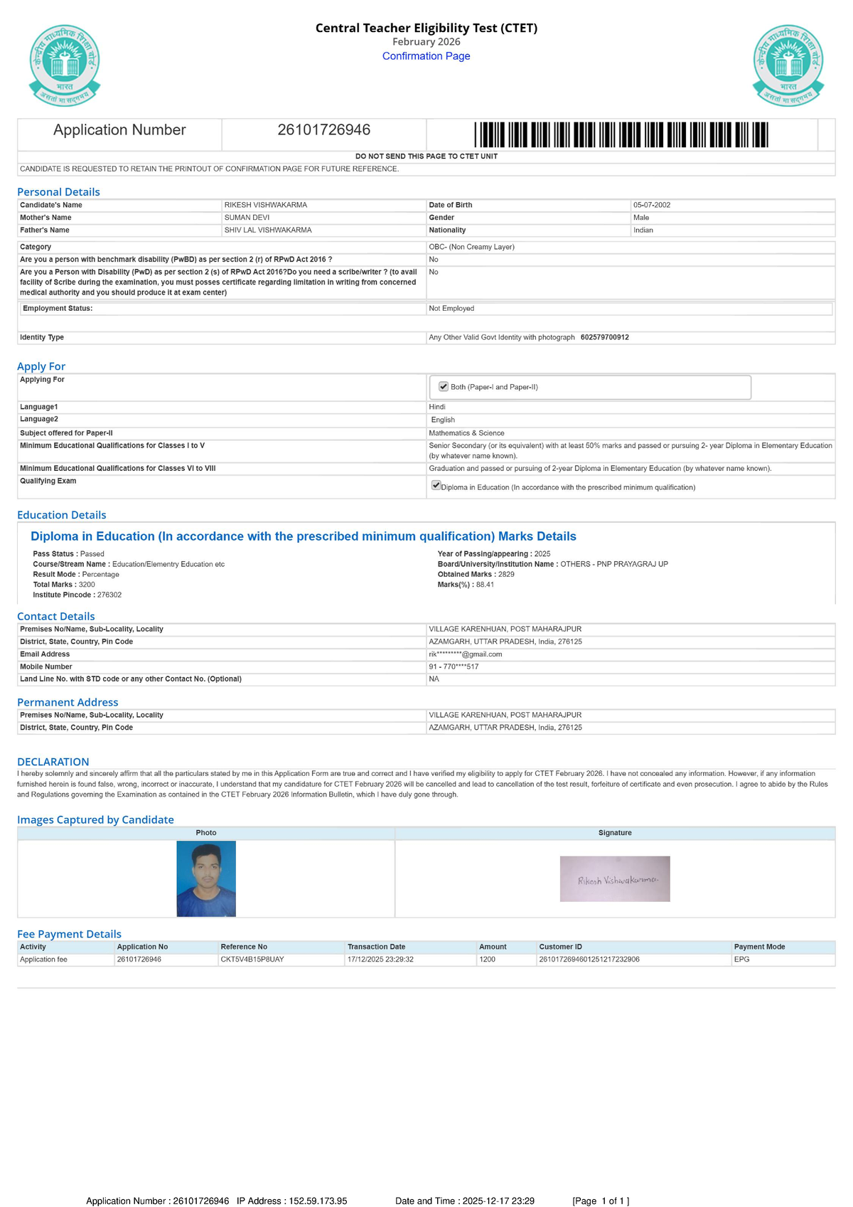 RKS CTET - ghcdhnd - It- 402-class 9 - Application Number : 26101726946 ...