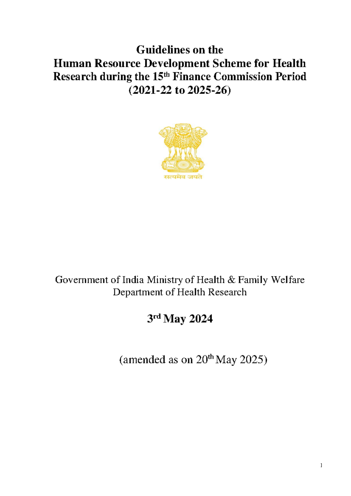 Guidelines for HR Development Scheme in Health Research (15th FC) - Studocu