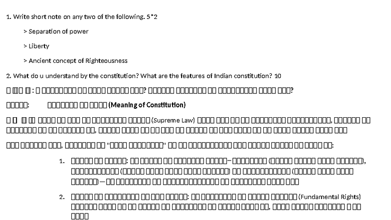 Political Science - Study Material on Indian Constitution and Justice ...