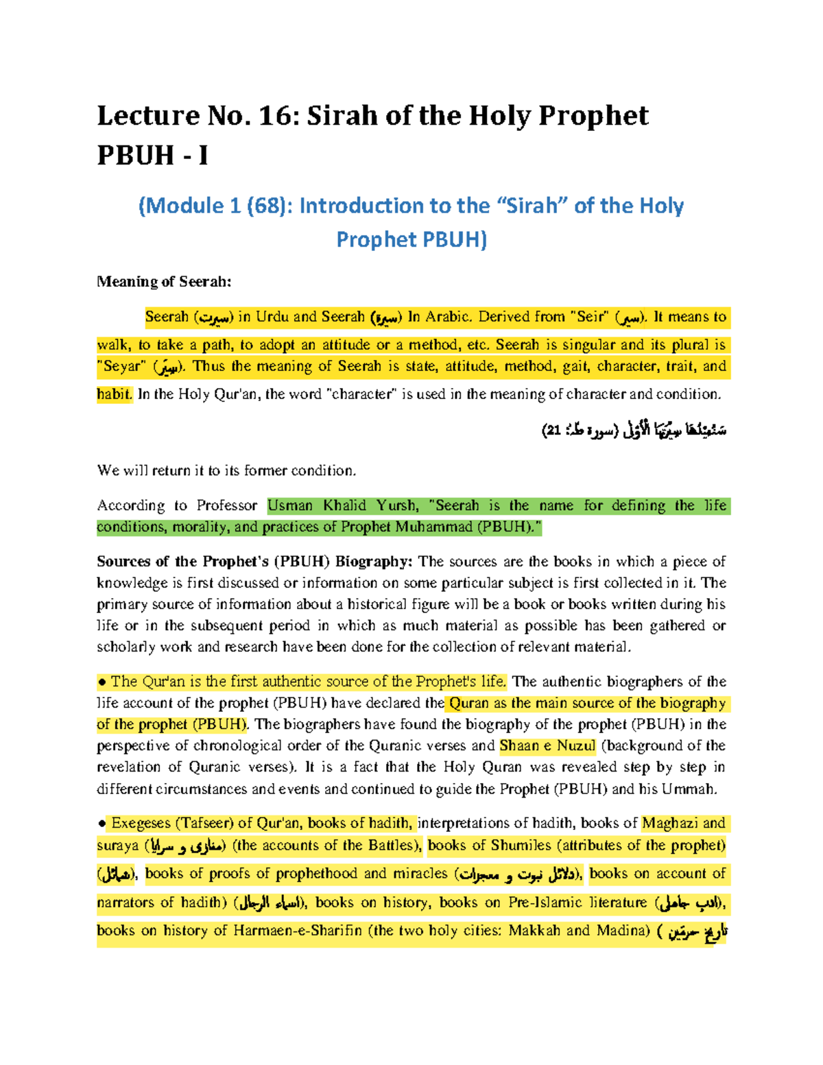 Lecture 16: Sirah of the Holy Prophet PBUH (ISL202) - Overview and Key ...