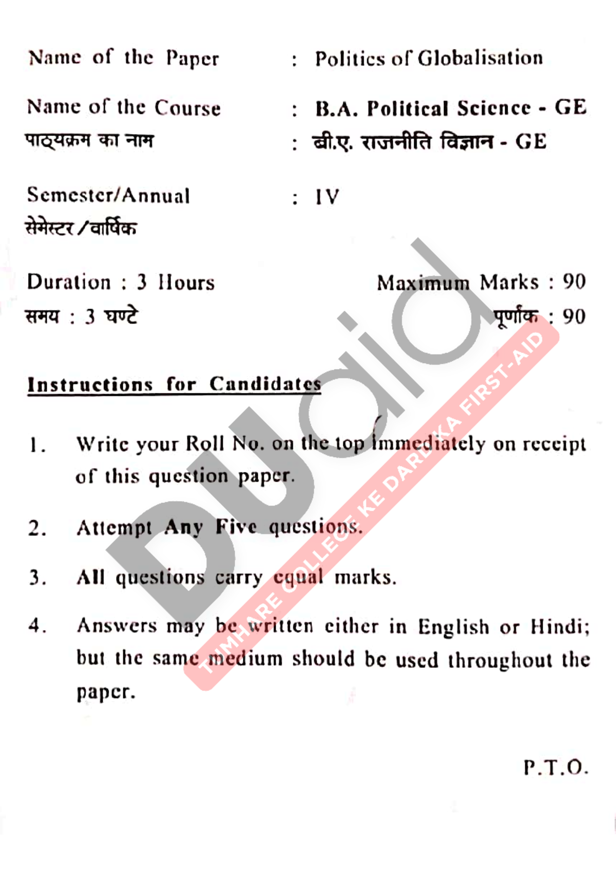 Politics of Globalisation GE - Past Year Questions Overview - Studocu