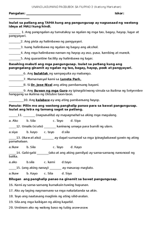 SCI8-Q4-MOD1 - Memorize - ####### CO_Q4_Science 8_ Module 1 Science ...