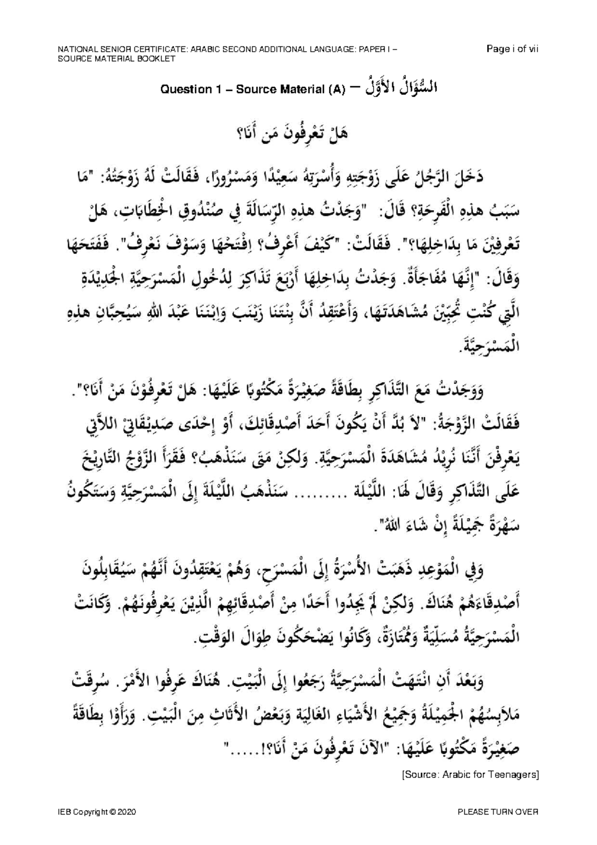 Arabic SAL P1 Source Material Booklet 2020 - Studocu