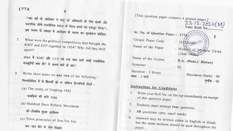 KMT & CCP Relations in 1924 - B.A. (Hons.) History Exam Paper - Studocu
