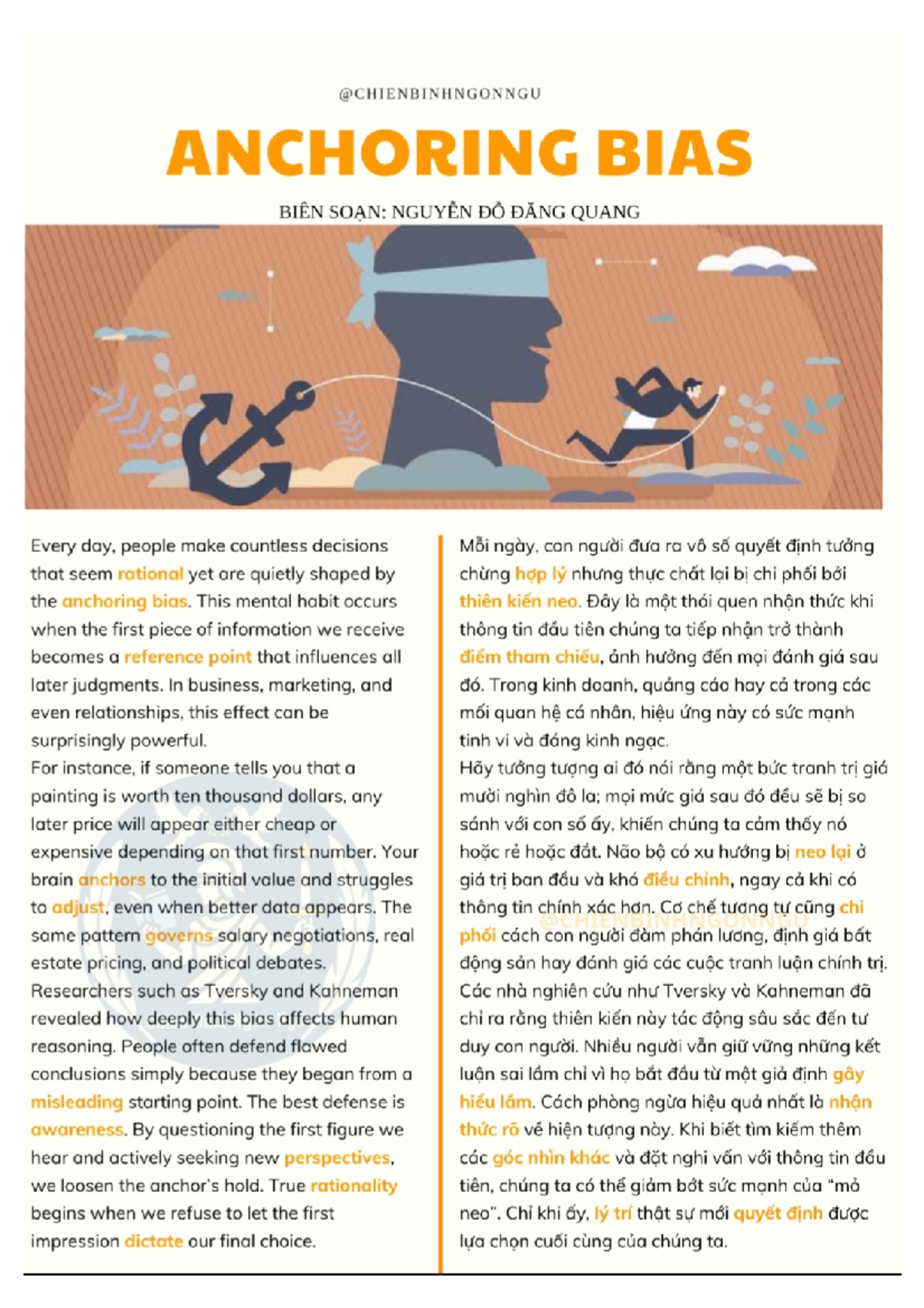 @CHIENBINHNGONNGU Anchoring Bias: Understanding Its Impact on Decision ...