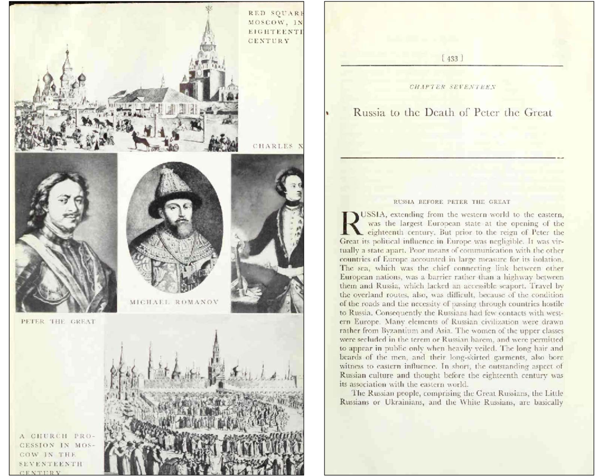 Peter the Great of Russia by Robert Ergang - RED SQUARF MOSCOW, IN ...