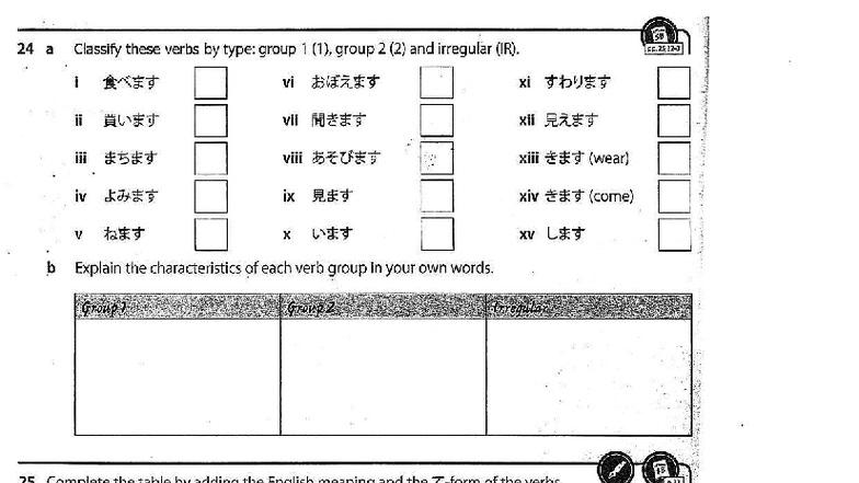 Classifying Group 1 & 2 Verbs: Characteristics & Examples - Studocu