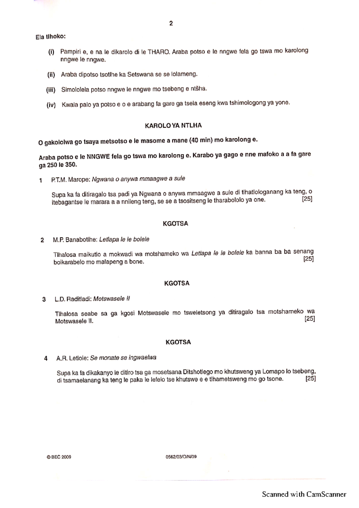 VBNCM Form 5 - BGCSE Paper 3 Exam Guidelines and Questions - Studocu