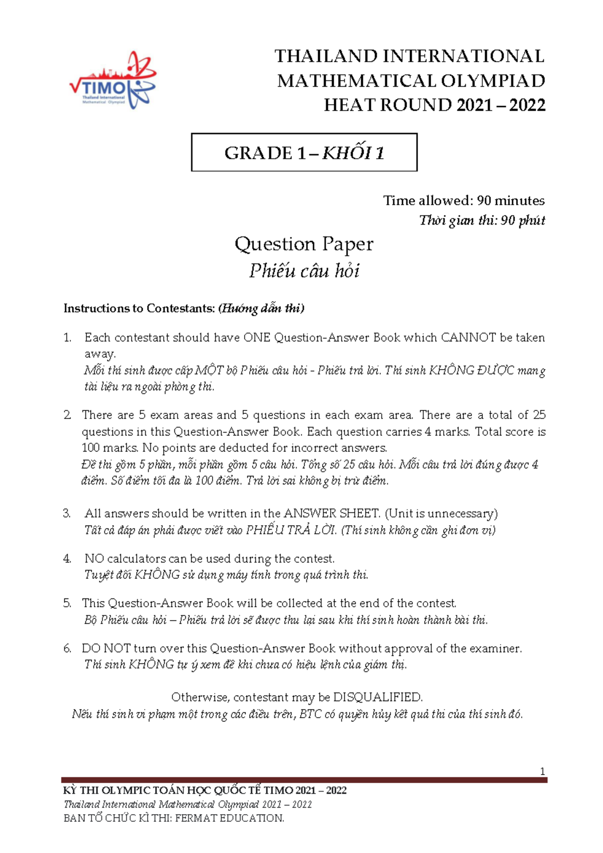 THIMO 2021-2022: GRADE 1 Final Exam Question Paper - Studocu